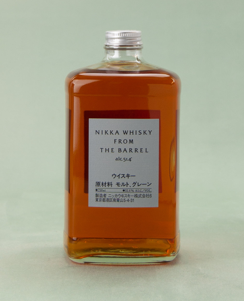 Nikka, From The Barrel Whisky – Last Chance Liquors